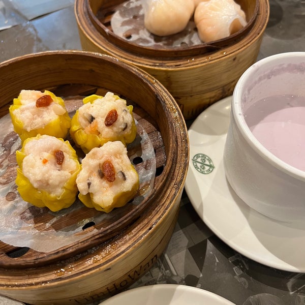 Tim Ho Wan - Dim Sum Restaurant in Taguig City