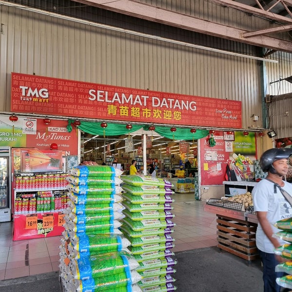 Tunas Manja Kemaman - Cukai, Terengganu