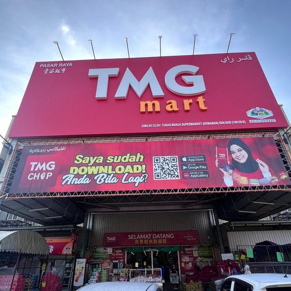 Tunas Manja Kemaman - Cukai, Terengganu