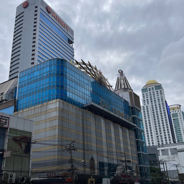 City Complex Pratunam (ซิตี้คอมเพล็กซ์ ประตูน้ำ) - Department Store in ...