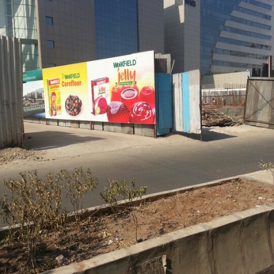 Weikfield IT-CITI Infopark - Office in Pune