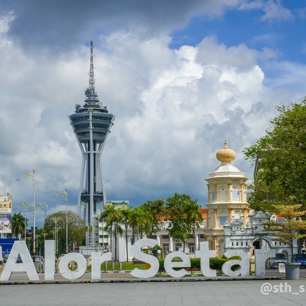 Dataran Alor Setar - 9 tips from 885 visitors
