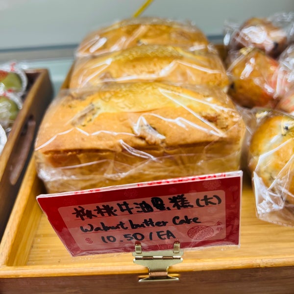 Kam Do Bakery - Bakery in City Centre