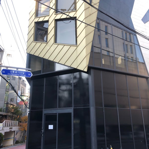 Pledis Entertainment Building