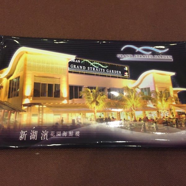 Photos at Grand Straits View Garden Seafood Restaurant - 39 tips