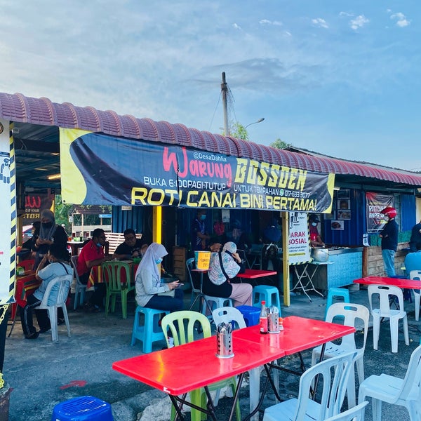 Warung Boss Den Roti Canai Bini Pertama - 1 tip from 7 visitors