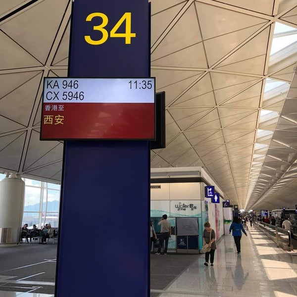Gate 34