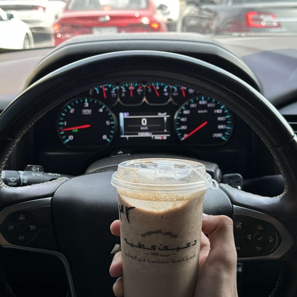 dr.CAFE COFFEE - Coffee Shop in Riyadh