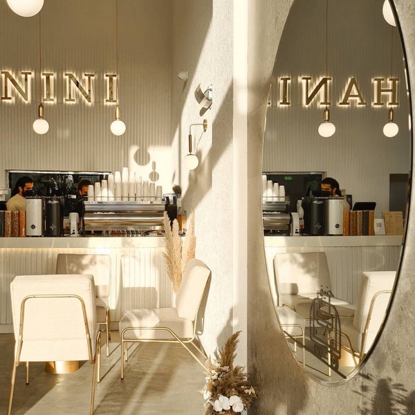 SAP Saudi Arabia Software Company | اس اي بي السعودية - Office in Riyadh