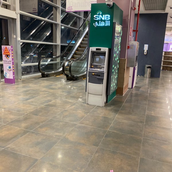 Atm Snb - النعيم - 0 tips