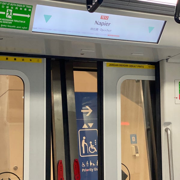 Napier MRT Station (TE12) - Metro Station in Singapore