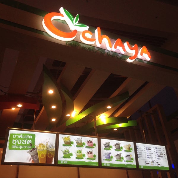 Ochaya Plus - 2 tips