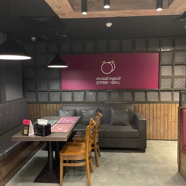 Photos at AL ENNABI GRILL | المشوي العنّابي - Middle Eastern Restaurant