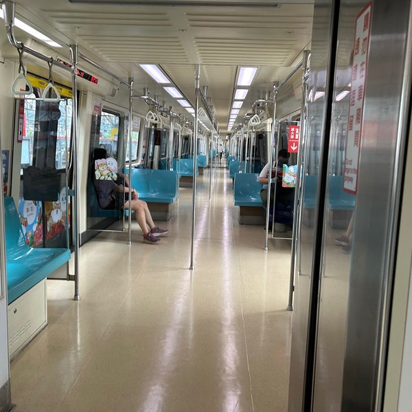 捷運北投站 MRT Beitou Station (R22) - Metro Station in Běitóu Qū
