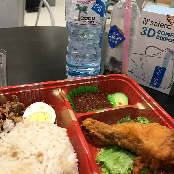 AEON - Department Store