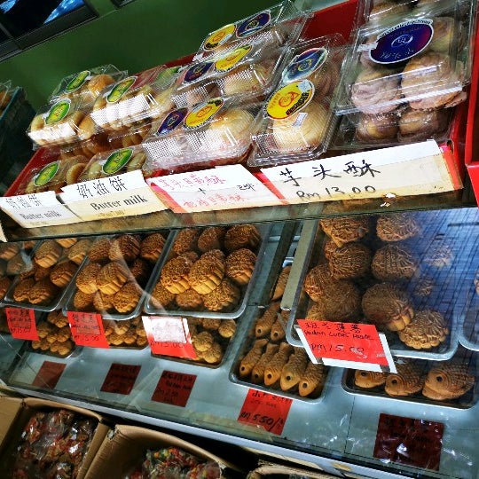 Photos at Chop Chin Leong Confectionery - Krokop