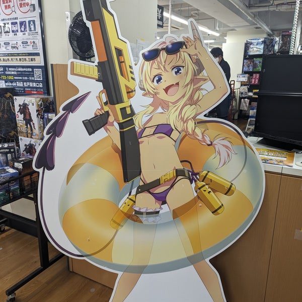 BOOKOFF SUPER BAZAAR - 팁 3개