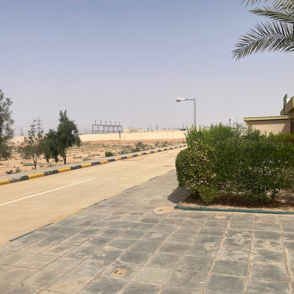 Saudi Mining Polytechnic - University