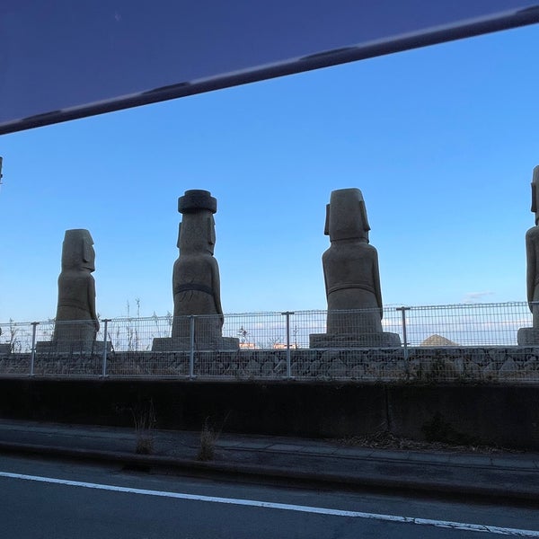 長崎のモアイ像 - Outdoor Sculpture