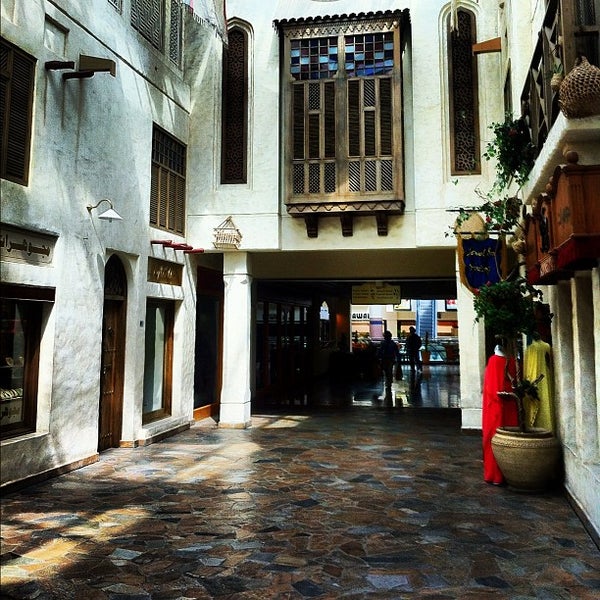 Al Aali Mall | مجمع العالي - Rd. No 2827