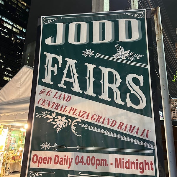 Jodd Fairs (จ๊อดแฟร์) - ห้วยขวาง, กรุงเทพมหานคร