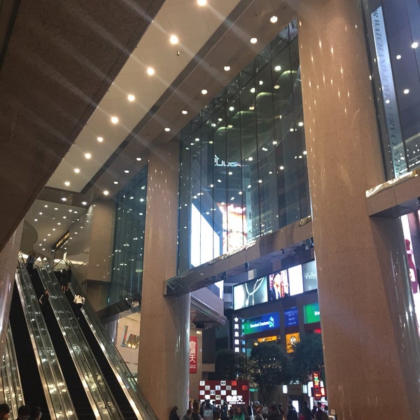 Times Square 時代廣場 - Causeway Bay - 156 tips from 29196 visitors