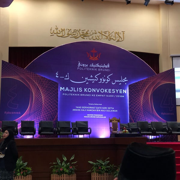 Photos at UBD Chancellor Hall - 7 tips from 828 visitors