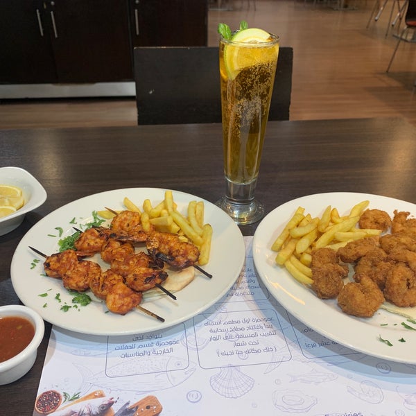 Amo Hamza (عمو حمزة) - Seafood Restaurant in المربع