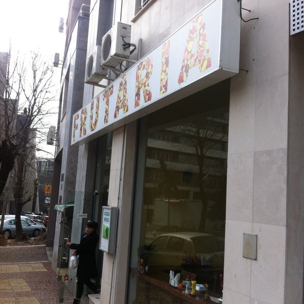 Musaka Bar - Изгрев - 22 tips from 342 visitors