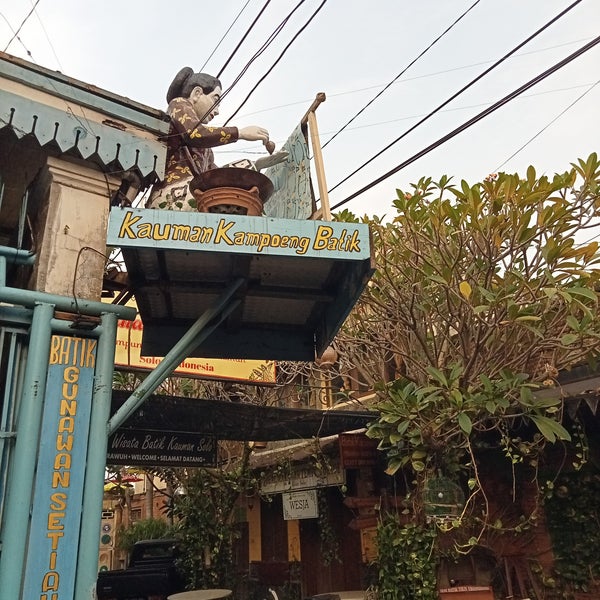 Batik Gunawan Setiawan - Surakarta, Jawa Tengah