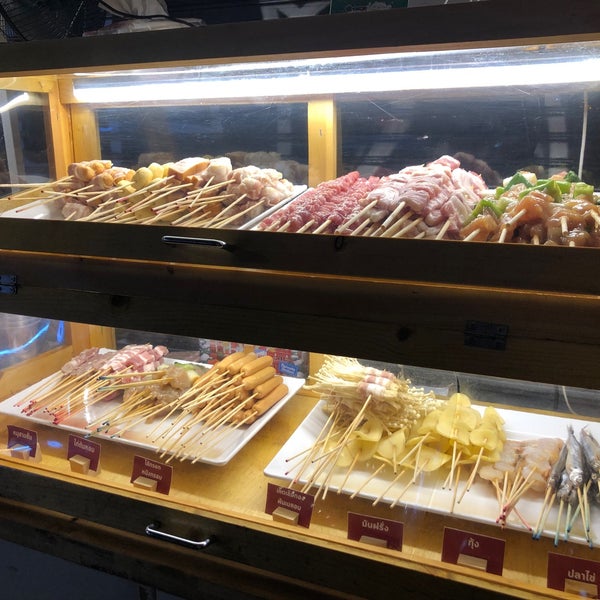 Daxiao Chinese BBQ - ต้าเสี่ยวหม่าล่า 大小烧烤 - รองเมือง - พระนคร ...