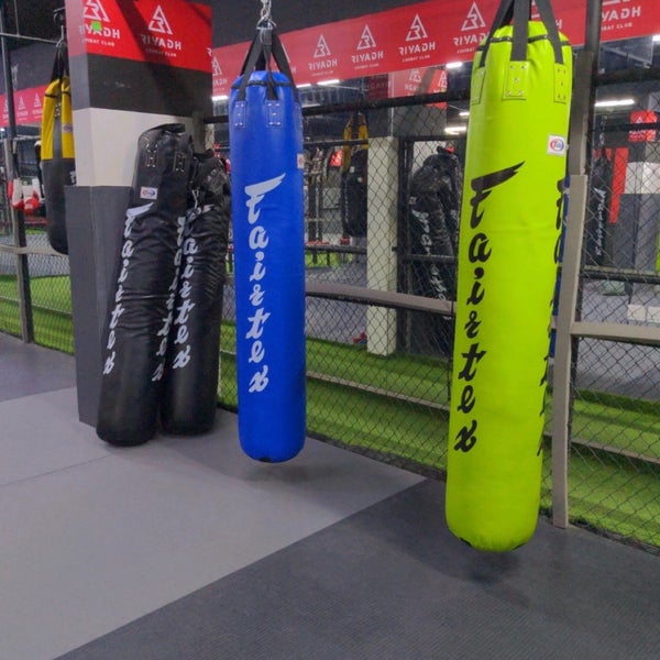 Riyadh Combat Dq - Boxing Gym in السفارات