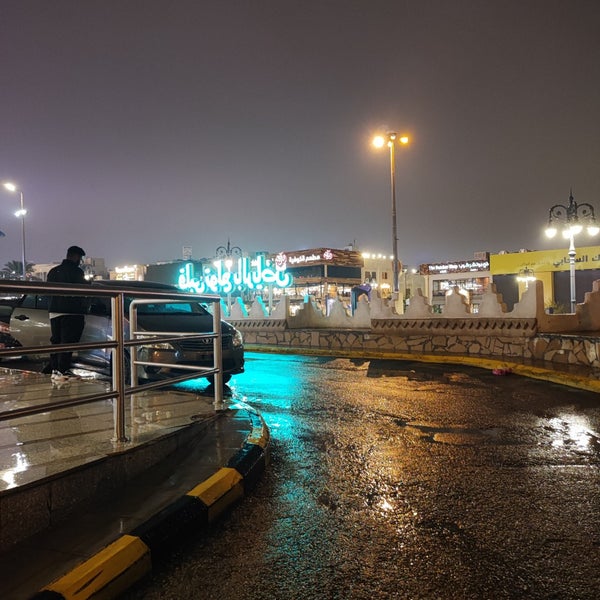 Photos at Localizer Mall | لوكالايزر - Shopping Mall in العليا