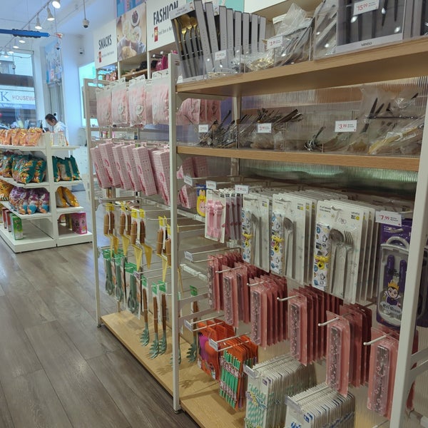 Miniso - Armour Square - 2263 S Wentworth Ave