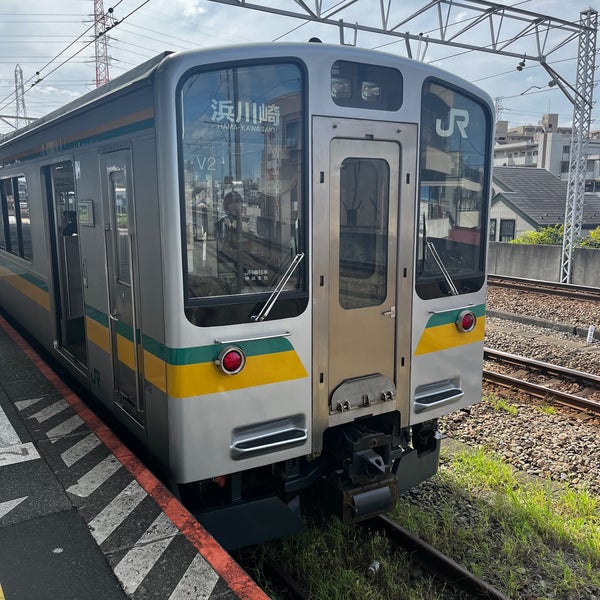 尻手駅 (Shitte Sta.) (JN02) - 幸区 - 川崎市, 神奈川県
