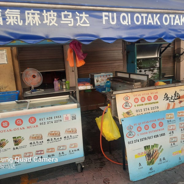 Glutton Street 贪吃街 - Food Truck in Muar
