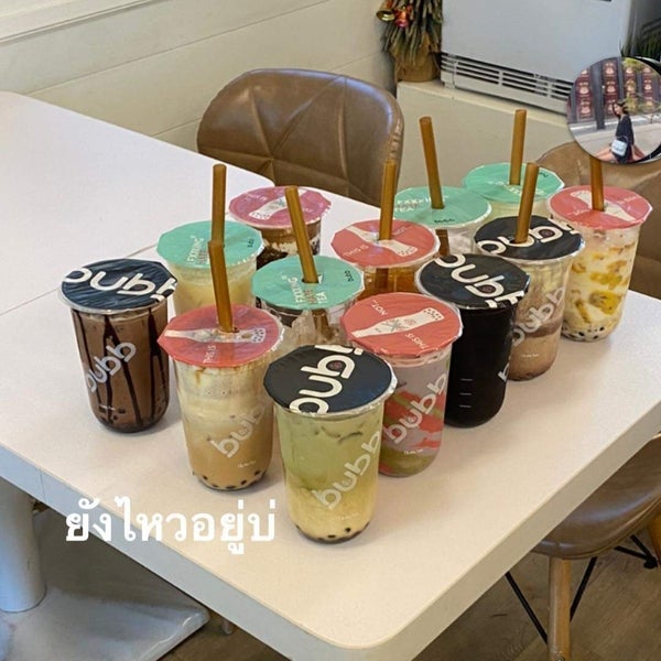 Bubb ตลาดอมรพันธ์ (ม.เกษตรฯ) - Bubble Tea Shop