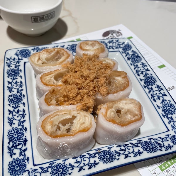 Yan Yu Chinese Dining 宴遇 - Chinese Restaurant in Toronto