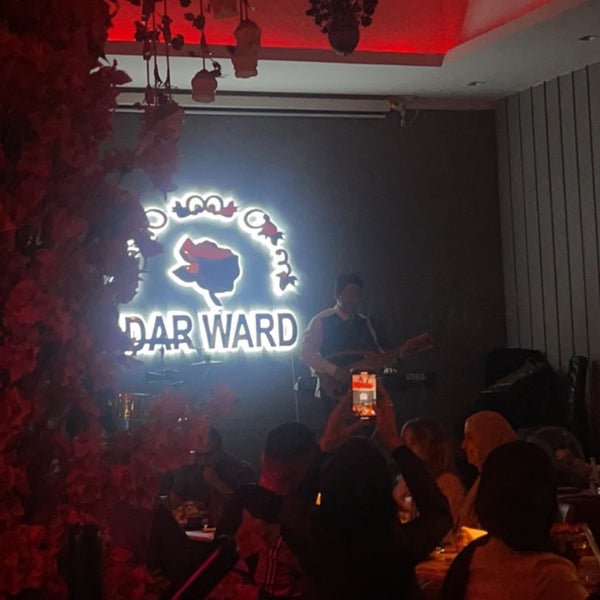 Dar Ward - Lebanese Restaurant in العليا