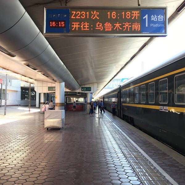 Photos at 天水站 - 秦城区, 甘肃