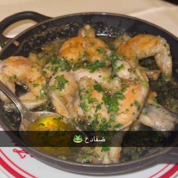 Allard - French Restaurant