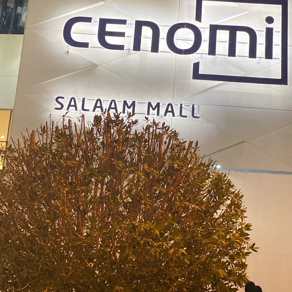 Photos at Salaam mall | سلام مول - 77 tips from 7588 visitors