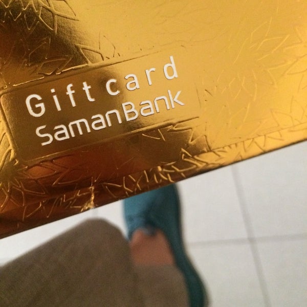 Saman Bank | بانک سامان شعبه جهان کودک - Bank in منطقه ۳