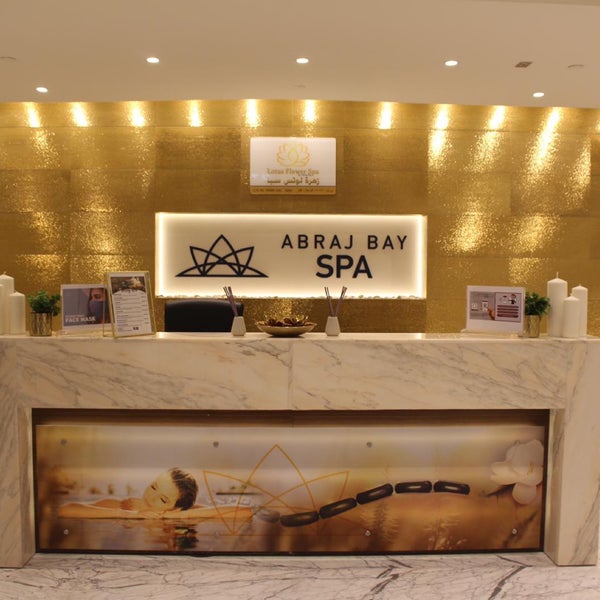 Lotus Flower Spa, The Pearl Qatar - القطيفية القصار عنيزة - 0 tips