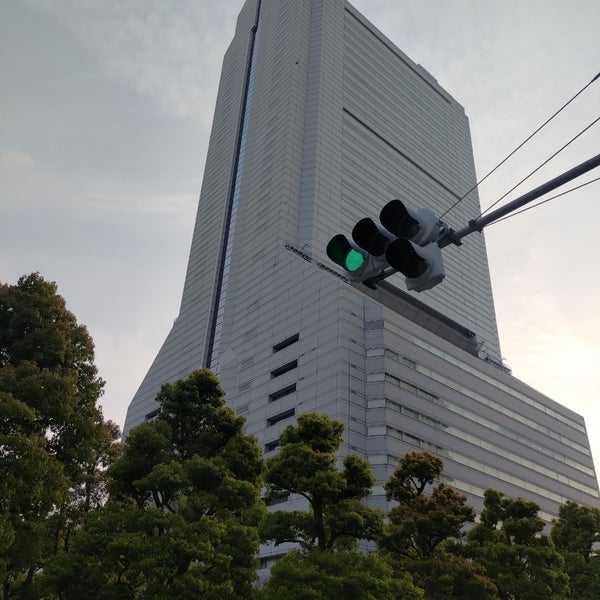 Nec Japan Headquarters