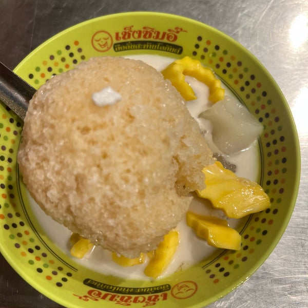 เช็งซิมอี้ (Cheng Sim Ei) - 22 tips from 2184 visitors