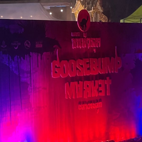 โรงงานมักกะสัน การรถไฟแห่งประเทศไทย (Makkasan Factory, State Railway of ...