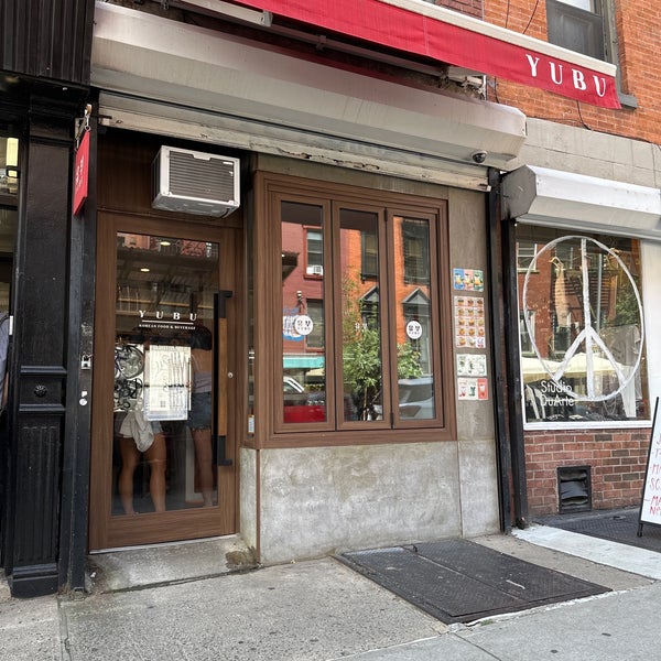Yubu - Korean Restaurant in East Village