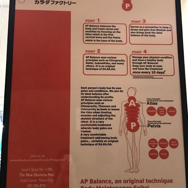 Karada Philippines - San Lorenzo - 7 tips from 288 visitors