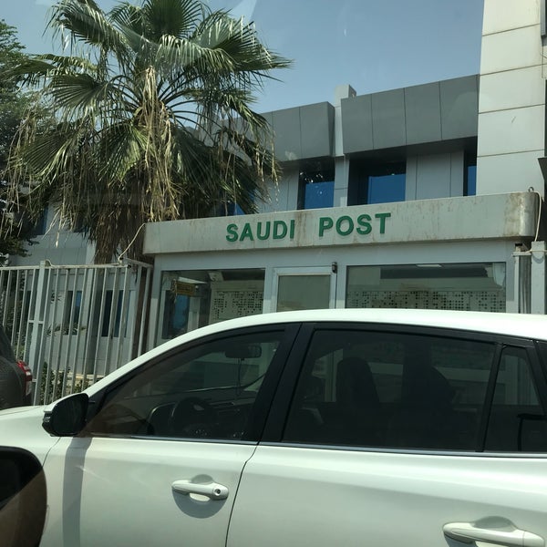 Saudi Post | البريد السعودي - الخالدية - جدة, منطقة مكة